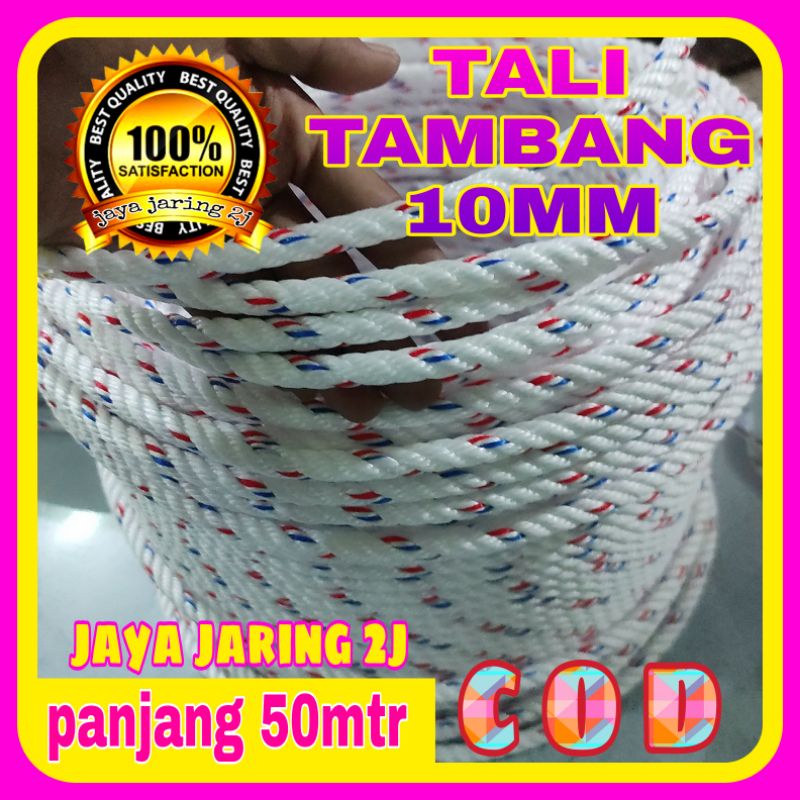 Jual TALI TAMBANG 10MM 50 METER/TALI TAMBANG ECERAN/TALI TAMBANG TRUCK ...