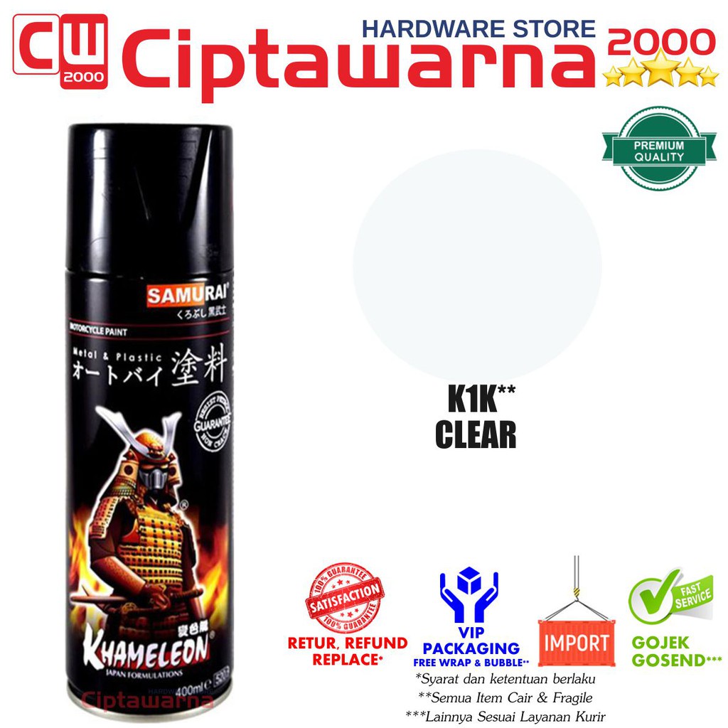 Jual Cat Semprot Samurai K1k** Clear Glossy (Vernis) 300ml | Shopee ...