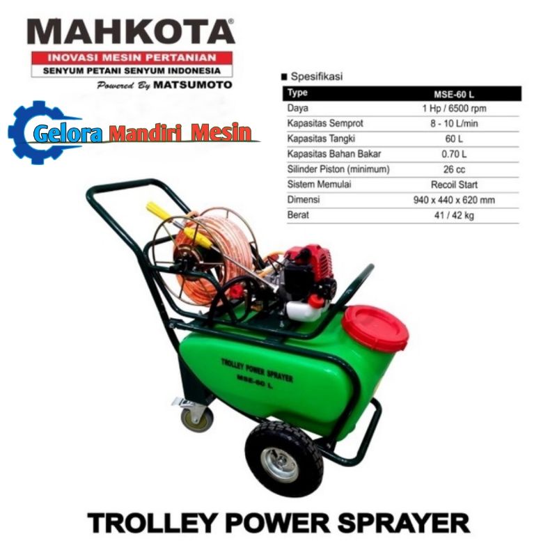 Jual Mesin power sprayer trolley MSE 60L | mesin semprot pake trolly ...