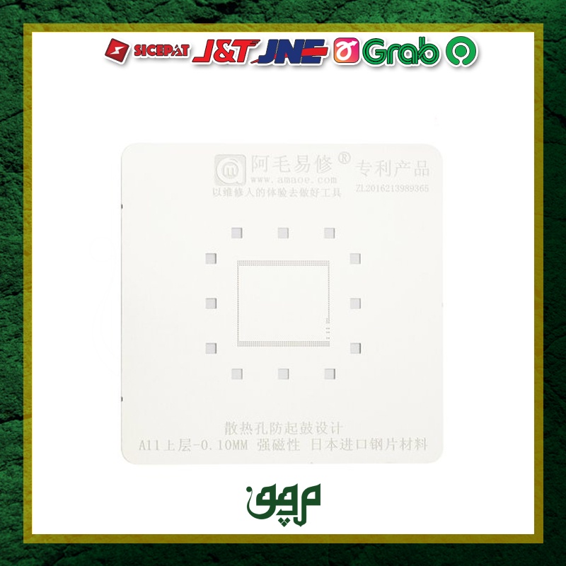 Jual PLAT MAGNET RAM A11 AMAOE / CETAKAN IC BGA AMAOE A11 BAWAH 0.10MM BAHAN JEPANG (LUBANG ...