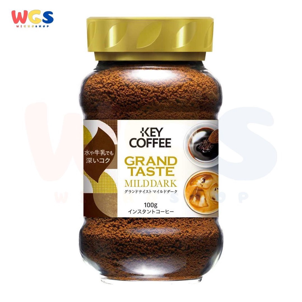 Jual Key Coffee Grand Taste Mild Dark Instant Coffee 100 gr - Jar ...