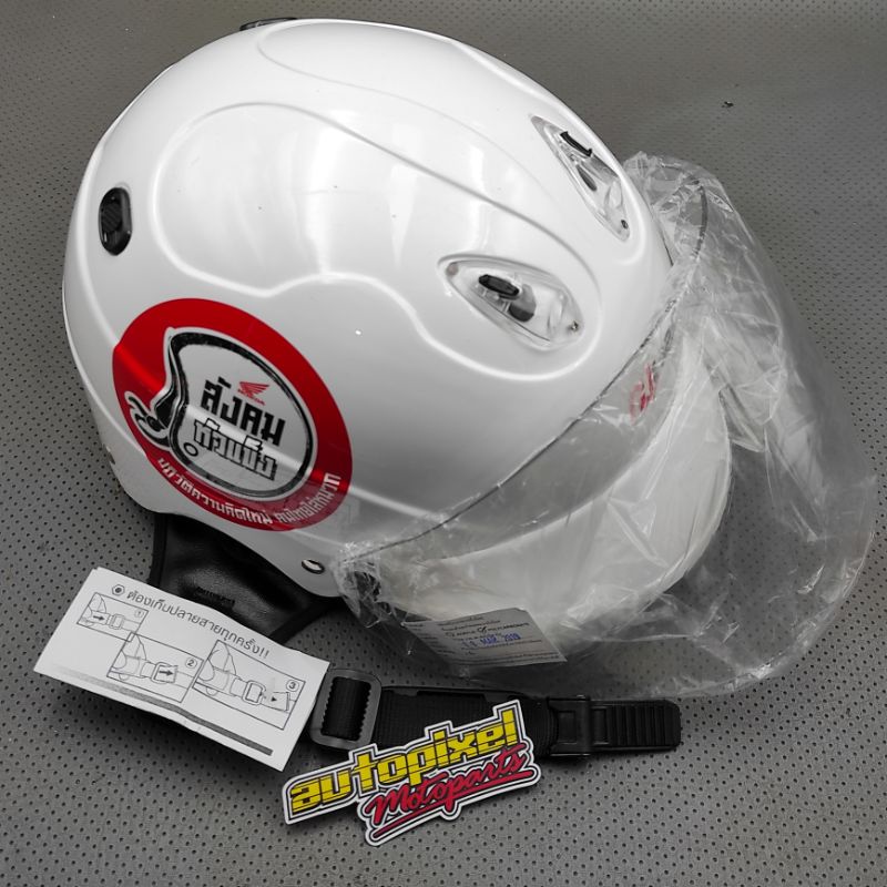 Jual Helm honda index H2C original thailand | Shopee Indonesia