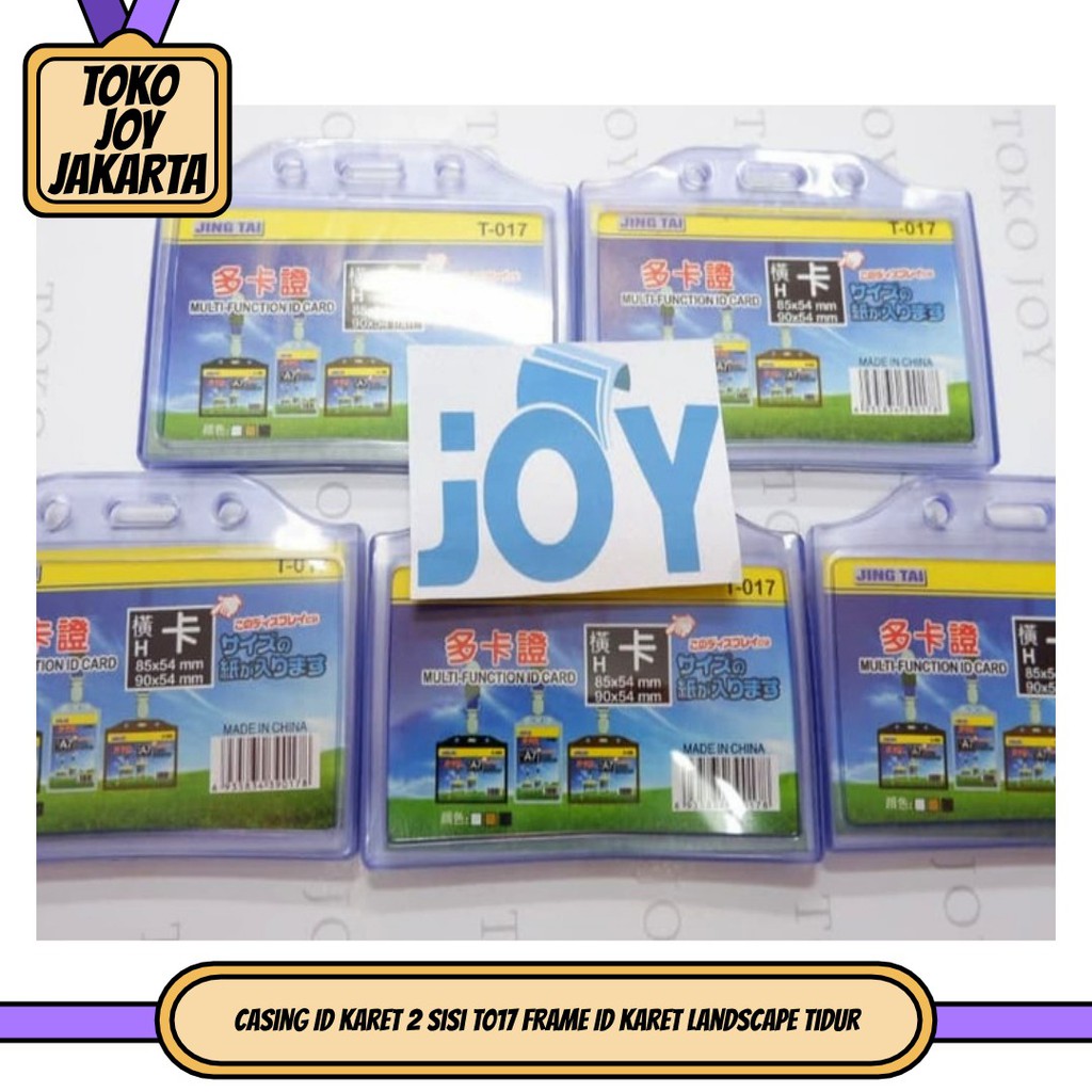 Jual frame id card karet frame kartu card case karet casing kartu ...