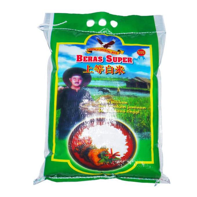 Jual BERAS- BERAS PULEN 5KG CAP PATANI -UNGGULAN. | Shopee Indonesia