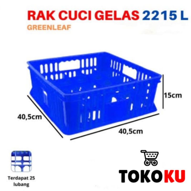 Jual CONTAINER KERANJANG RAK GELAS SEKAT 25 GREEN LEAF 2215 L BOXX RAK ...