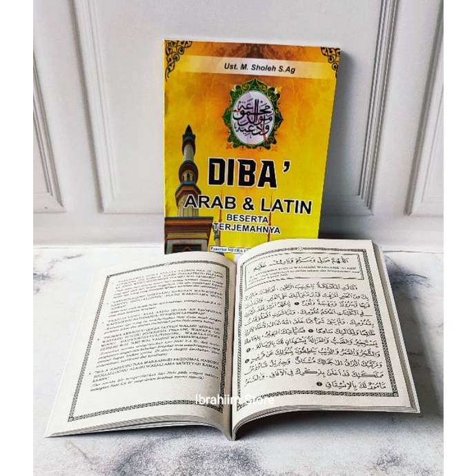 Jual BUKU DIBA LENGKAP TEBAL MURAH BUKU DIBA ARAB LENGKAP KERTAS HVS PUTIH | Shopee Indonesia