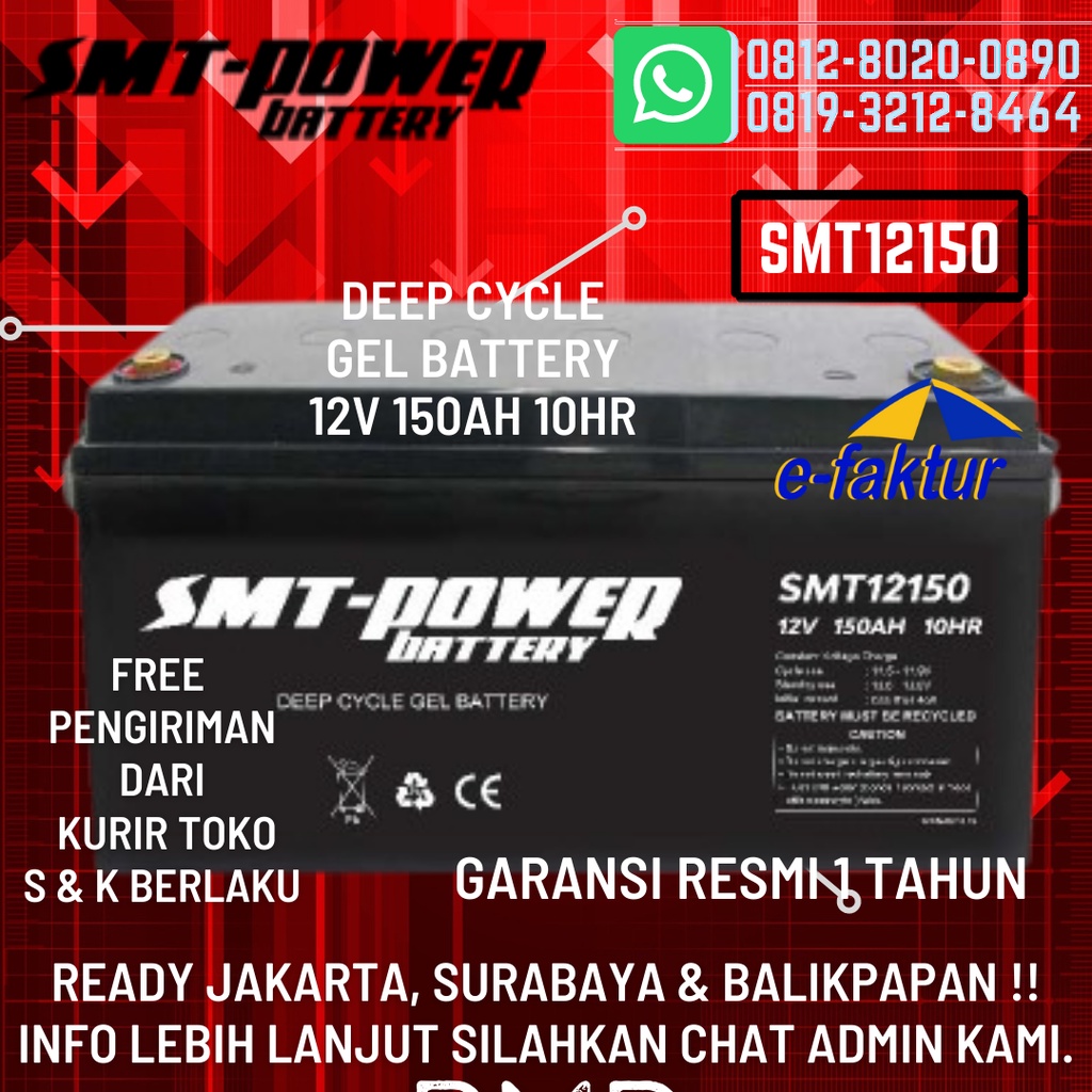 Jual AKI KERING VRLA SMT-POWER 12V 150AH - BATERAI SOLAR CELL / AKI ...