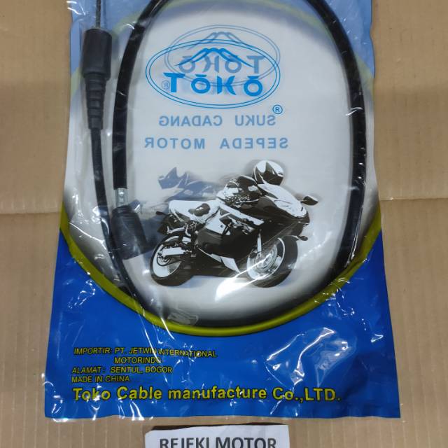 Jual Kabel speedometer Mio j toko | Shopee Indonesia
