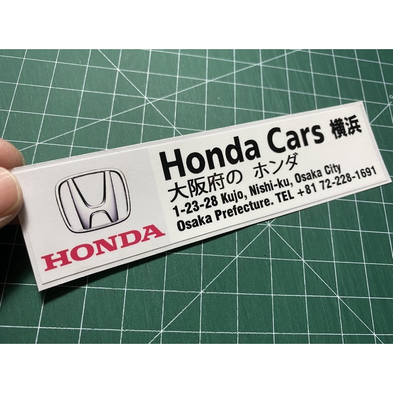 Jual sticker JDM Honda motor JDM | Shopee Indonesia