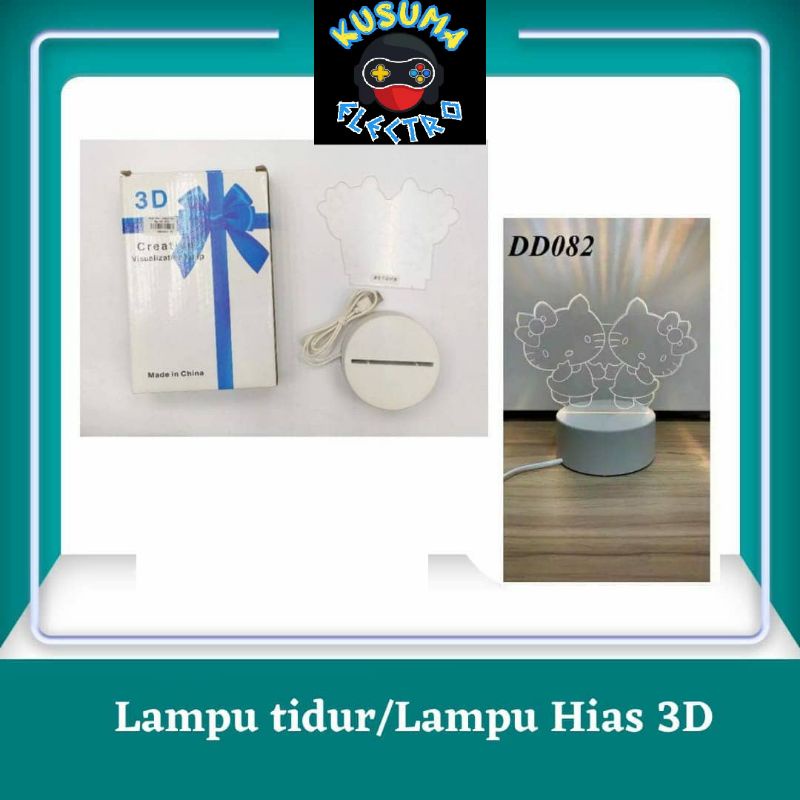 Jual LAMPU HIAS 3D / LAMPU TIDUR LED / LAMPU MEJA 3D | Shopee Indonesia