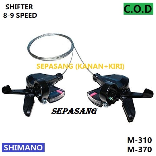 Jual Shifter Sepeda 8/9 Speed Kanan Kiri Operan Pemindah Gear Gigi ...