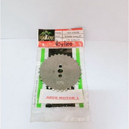 Jual GIR GEAR SENTRIK TIMING KAMRAT KETENG LEGENDA SUPRA FIT OLD NEW ...