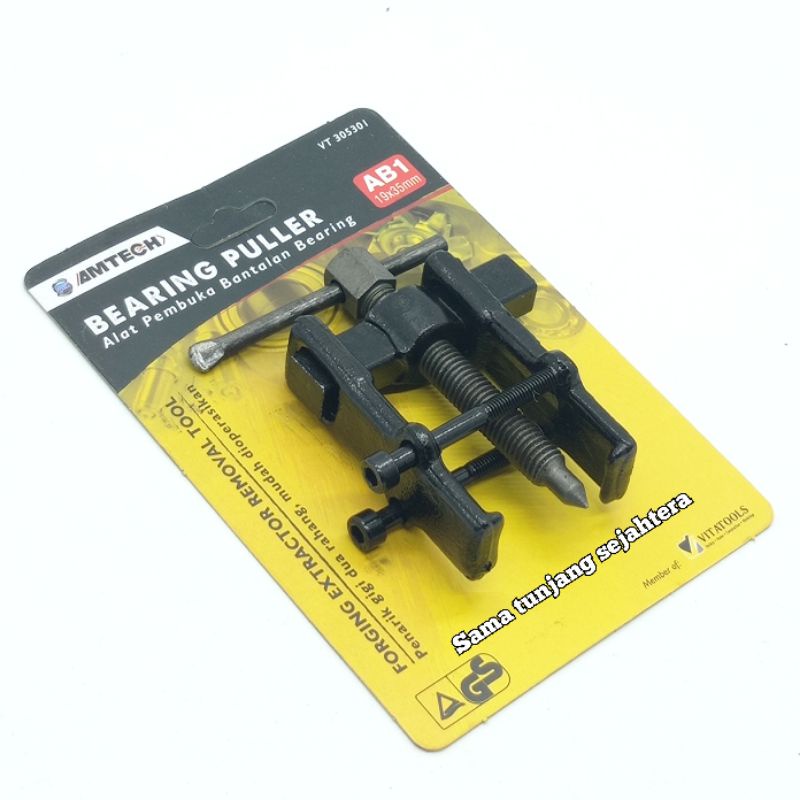 Jual TREKER AB 1 / ARMATURE BEARING PULLER AMTECH 19-35 MM | Shopee ...
