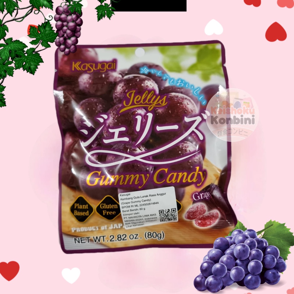 Jual Kasugai Grape Jelly Gummy Candy / permen / permen jelly / permen jepang / permen impor ...