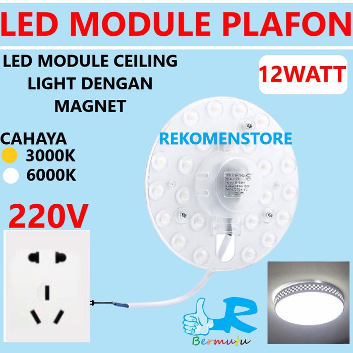 Jual NEW LAMPU TL RING LED 12 WATT 220V LED MODUL CEILING 12W LAMPU ...