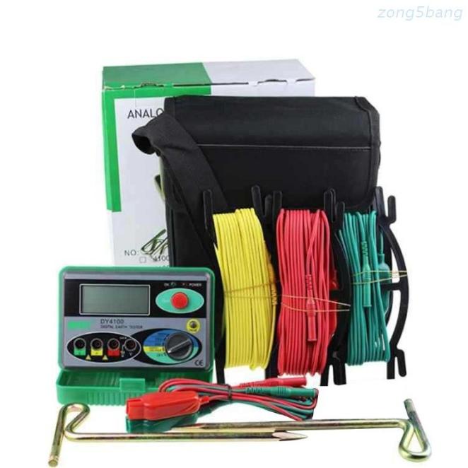 Jual Zong Dy4100 Digital Resistance Tester Earth Ground Meter ...