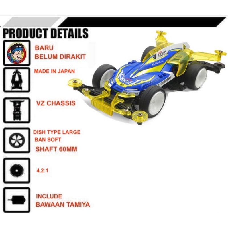 Jual TAMIYA 19803 LORD KNIGHT (VZ CHASSIS) | Shopee Indonesia
