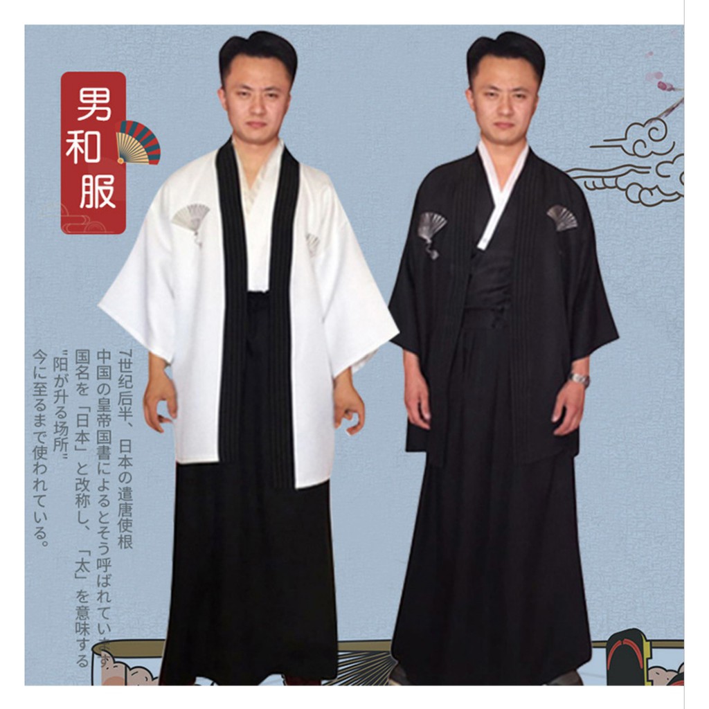 Jual KICO baju tradisional jepang kimono samurai pria cowok high quality satin cosplay costume ...