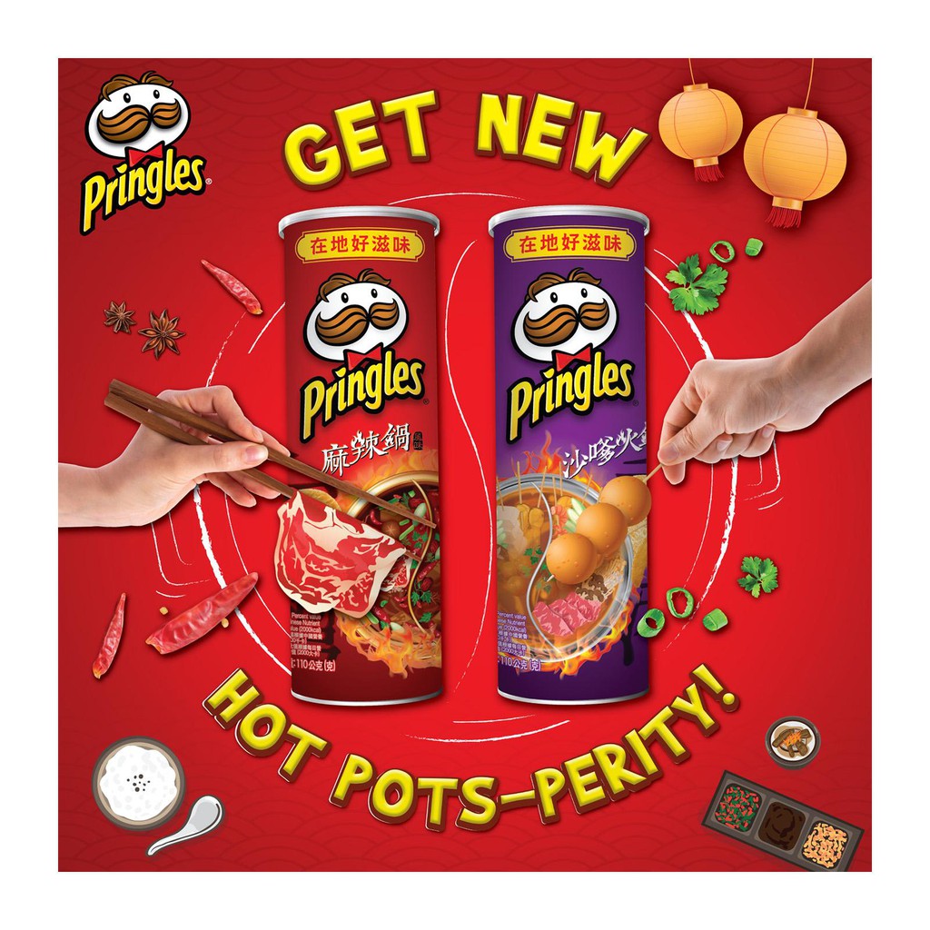 Jual Pringles Mala Pot Flavour / Satay pot Flavour - 110 gram | Shopee ...