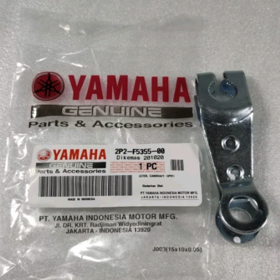 Jual Tuas Paha Rem Belakang Yamaha Jupiter Z Burhan, Vega R New 2P2 ...