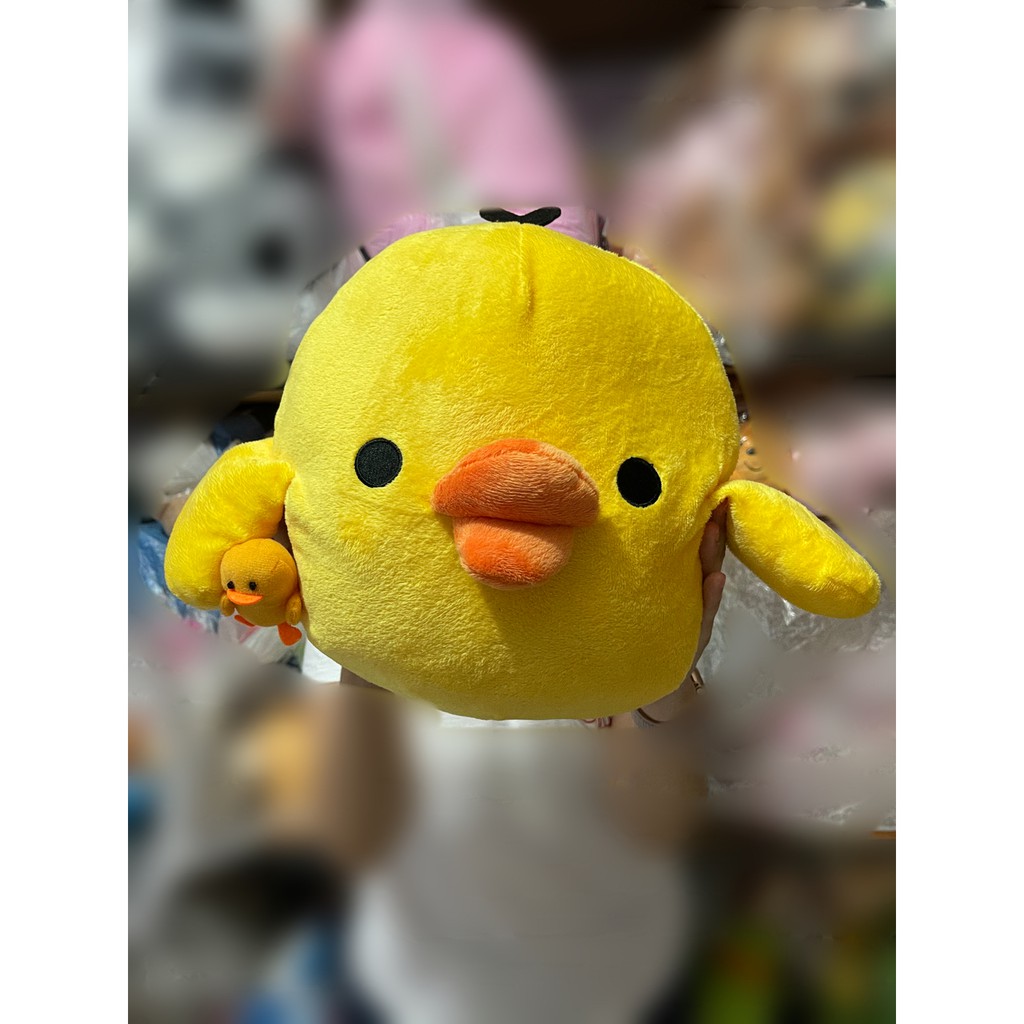 Jual Boneka Piyo Piyo Duck Doll Pio Pio dan Guling Yelvo by Seulgi | Shopee Indonesia