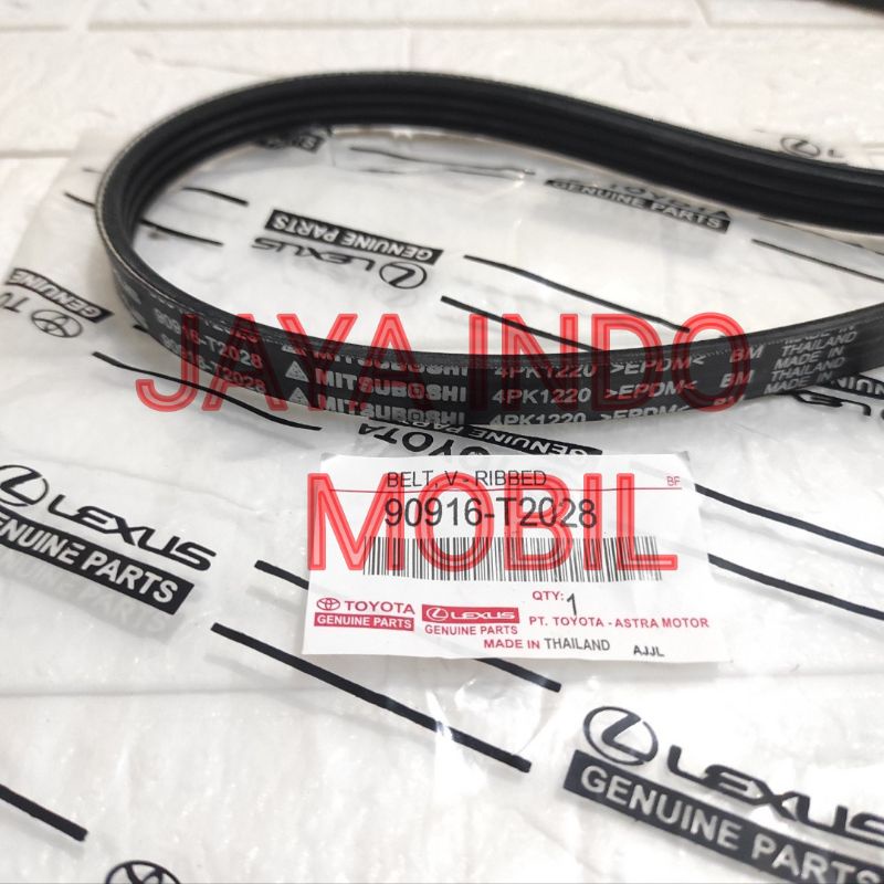 Jual Fan Belt Van Belt Tali Kipas Toyota Yaris New Vios 2007-2012 Original 1pc | Shopee Indonesia