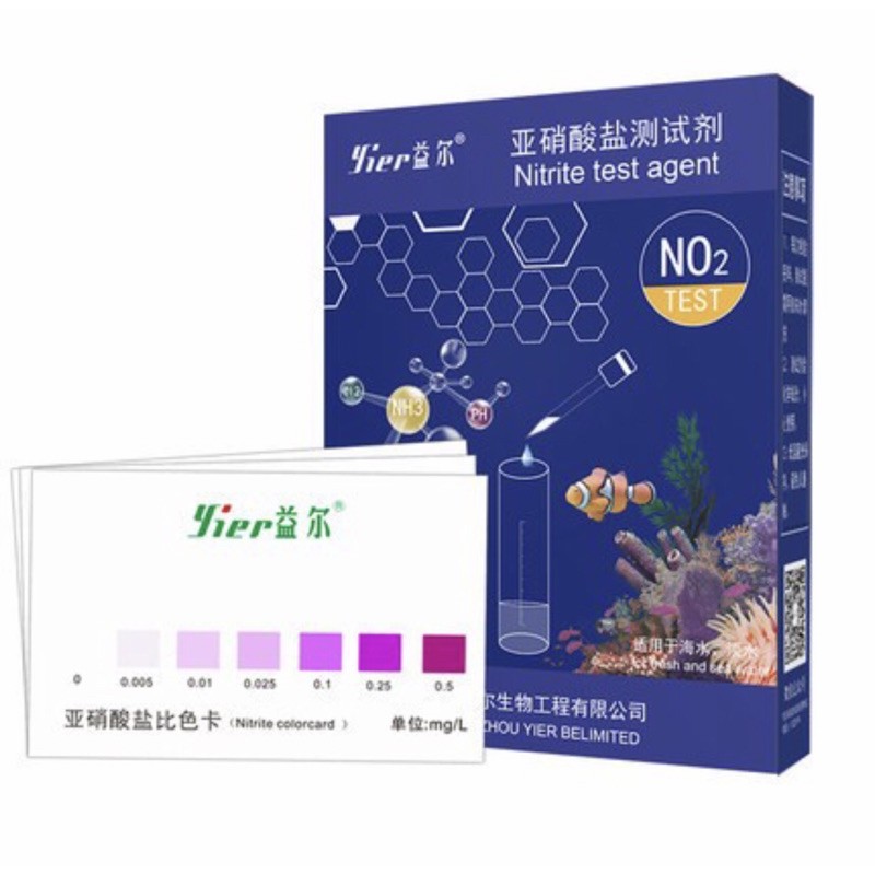 Jual Nitrite Test Kit Nitrite Tester Kit NO2 No2 Test Kit | Shopee ...