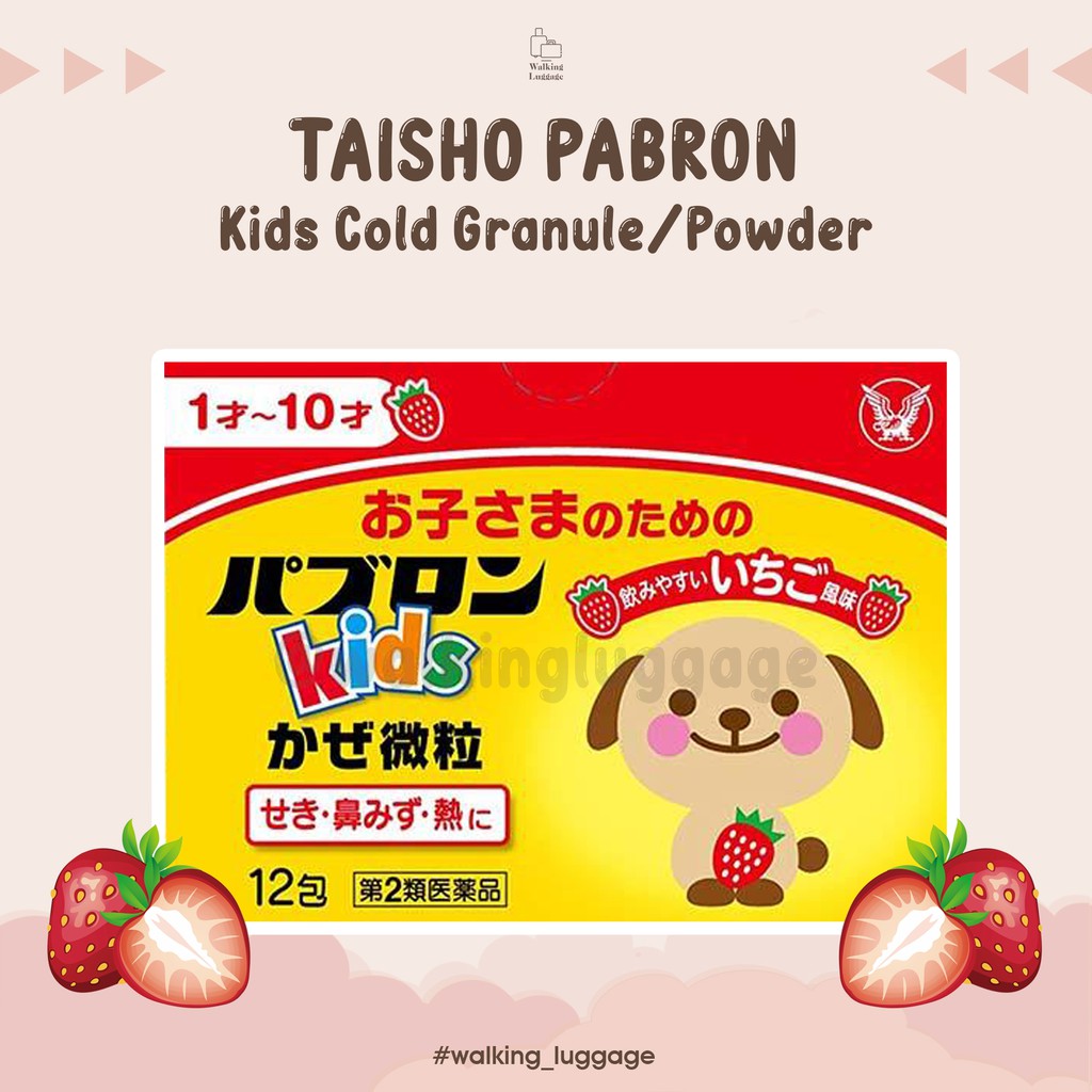 Jual TAISHO Pabron Kids Cold Granule/Powder | Obat Flu Anak Jepang ...