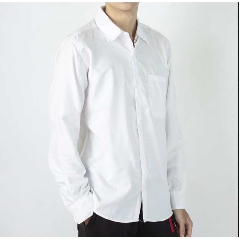 Jual KEMEJA OSPEK / KEMEJA PUTIH PRIA | Shopee Indonesia
