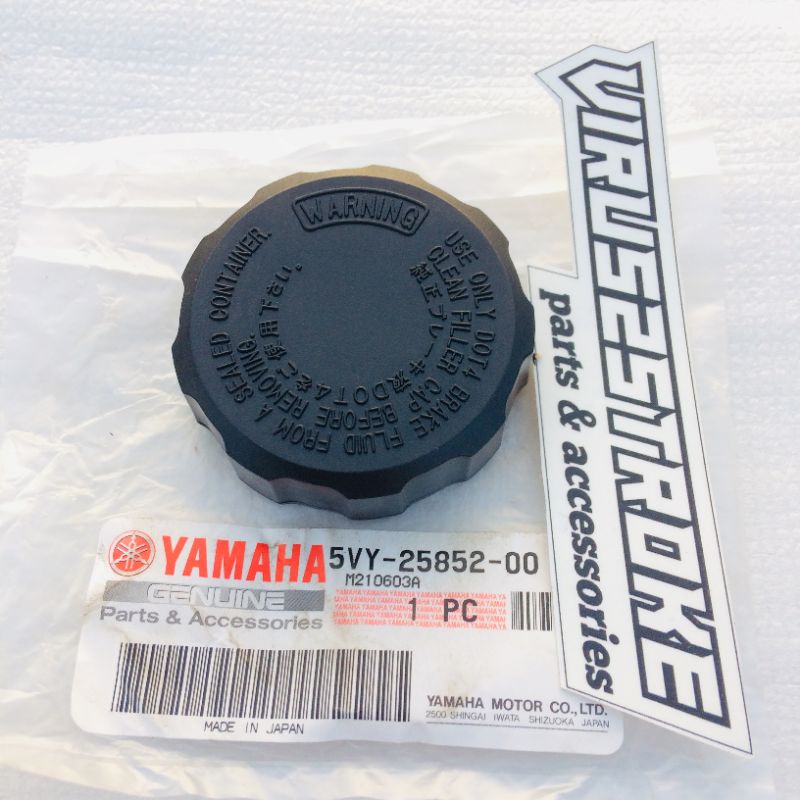 Jual Cap Reservoir - Tutup Tabung Tangki Master Rem Depan Yamaha R1 R6 ...