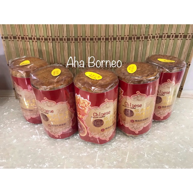 Jual Kue Bulan Dji Lie Uk.Kecil Tausapia Gojinpia Pemangkat Kalimantan ...