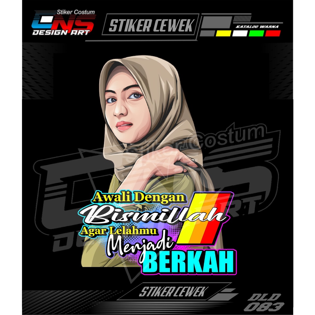 Jual Stiker Cewek vector Cewek hijab Sticker decal mobil motor Sticker ...