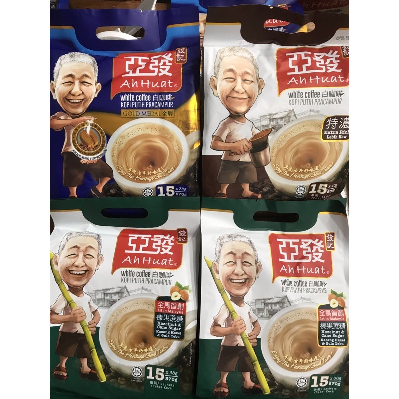 Jual Kopi Ah Huat M4l4ysia 5 Varian / Ahuat ahhuat Gold Medal Extra ...