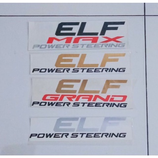 Jual Stiker Tulisan Isuzu ELF Power Steering / Stiker ELF MAX / Stiker ...