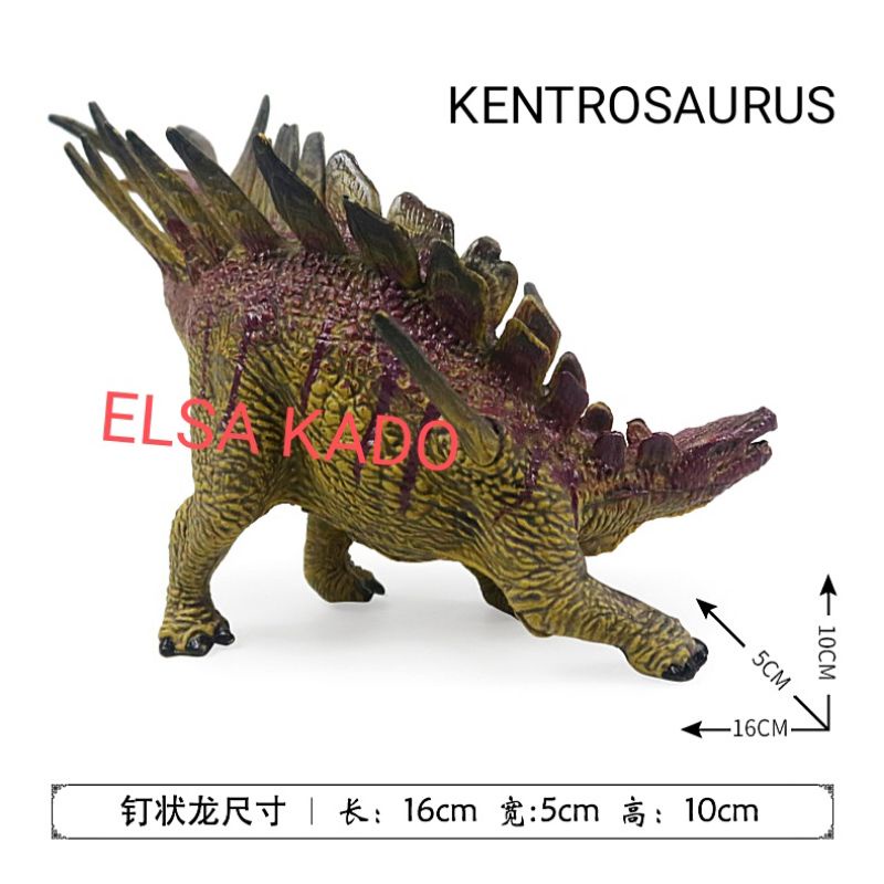 Jual Figure Kentrosaurus Dino Mainan Dinosaurus Stegosaurus | Shopee ...