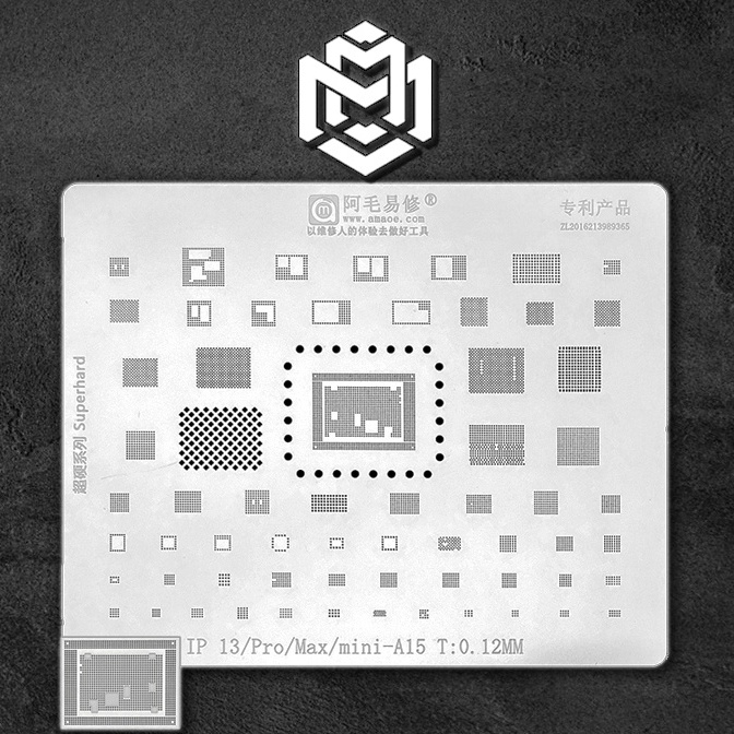 Jual Plat Set 13 - 13 Pro Max Amaoe / Cetakan Ic Set 13 / 13 Pro Max / PLAT SET 13 - 13 PRO MAX ...