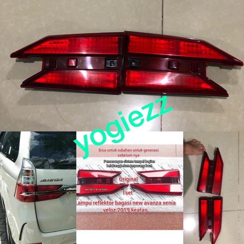 Jual lampu bagasi all new great toyota avanza daihatsu xenia avanza ... Jual lampu bagasi all new great toyota avanza daihatsu xenia avanza ...