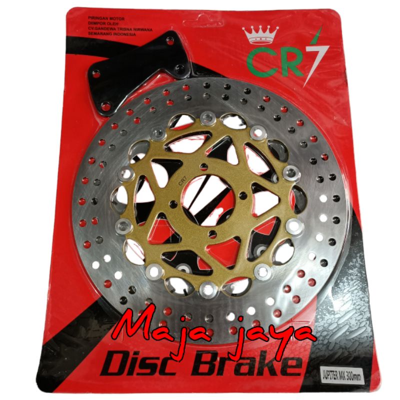 Jual Disc brake Jupiter MX piringan cakram Jupiter MX Z1 ukuran 300 ...