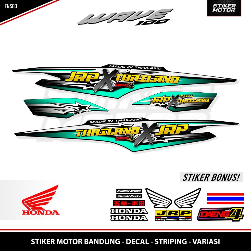 Jual STRIPING SUPRA FIT NEW JRP THAILAND / THAILOOK / WAVE 100 / WAVE ...