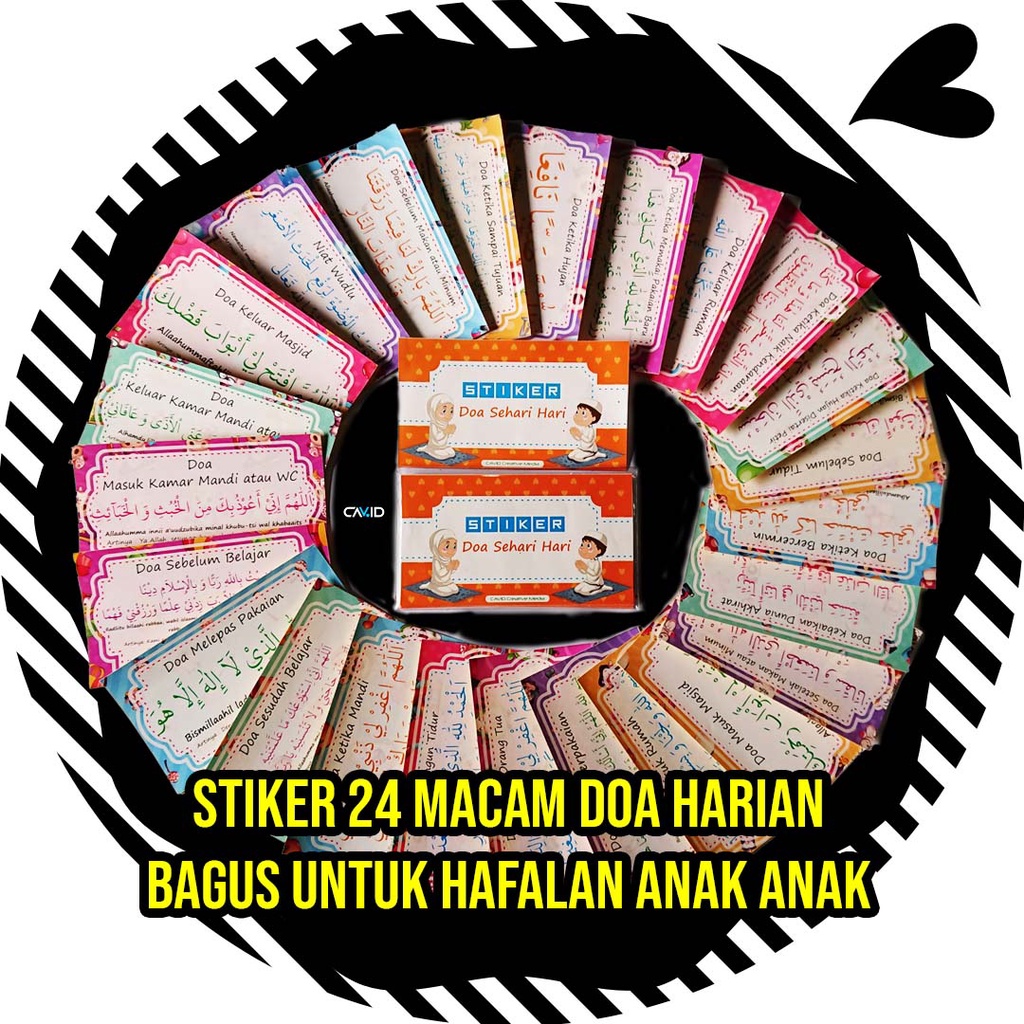 Jual Stiker Doa Islam Kendaraan | Shopee Indonesia