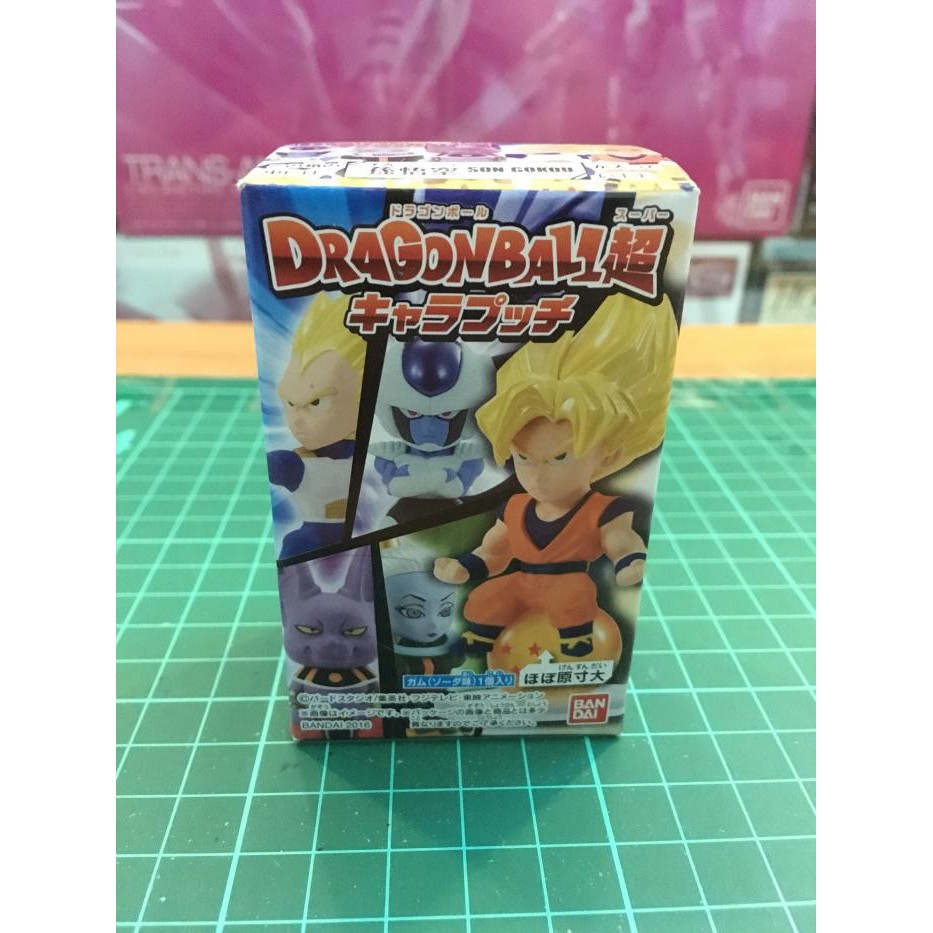 Jual Dragon Ball Candy Toys Adverge Vegeta Bandai | Shopee Indonesia