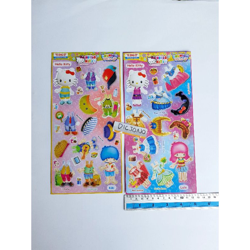 Jual Boneka Kertas (BK) Bongkar Pasang ( BP) Jumbo / Mainan Jadul ...