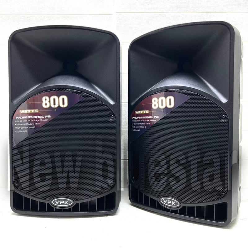 Jual Speaker Pasif VPK PS 112 Original Passive 12 inch VPK PS112 ...