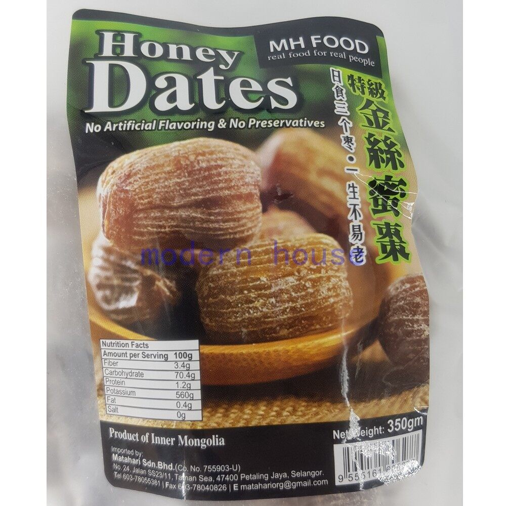 Jual MH FOOD Honey Dates 350g | Shopee Indonesia