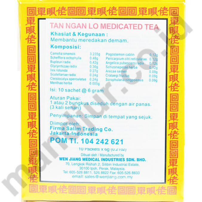 Jual Tan Ngan Lo Medicated Tea (Ubat Akar Akar Teh Sejuk Cap Tan Ngan ...
