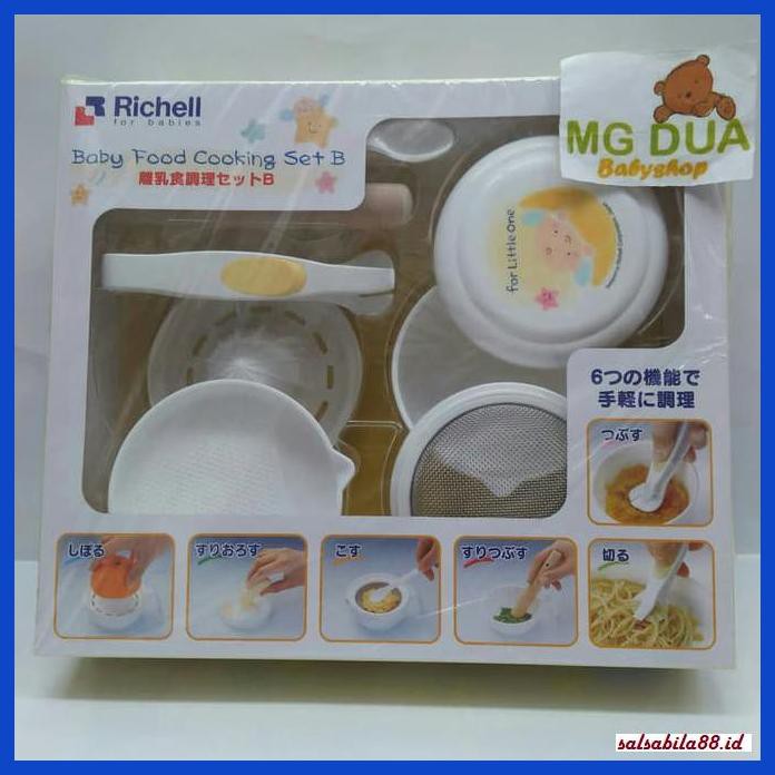 Jual baby-food- richell baby food cooking set -maker. | Shopee Indonesia