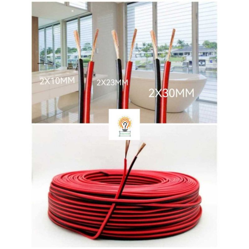 Jual KABEL SERABUT MERAH HITAM ISI 2/ (2X10MM)(2X23MM)(2X30MM)KABEL ...