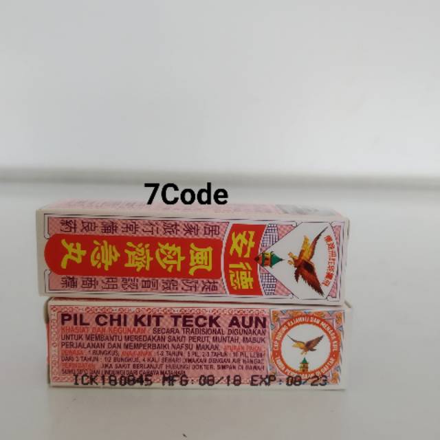 Jual Pill chi kit Hua Sua Yi Obat Sakit perut (Sachet) | Shopee Indonesia