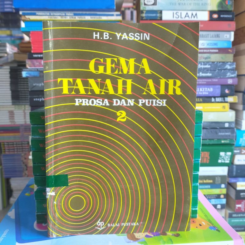 Jual Buku Original : GEMA TANAH AIR Prosa dan Puisi 2 | Shopee Indonesia