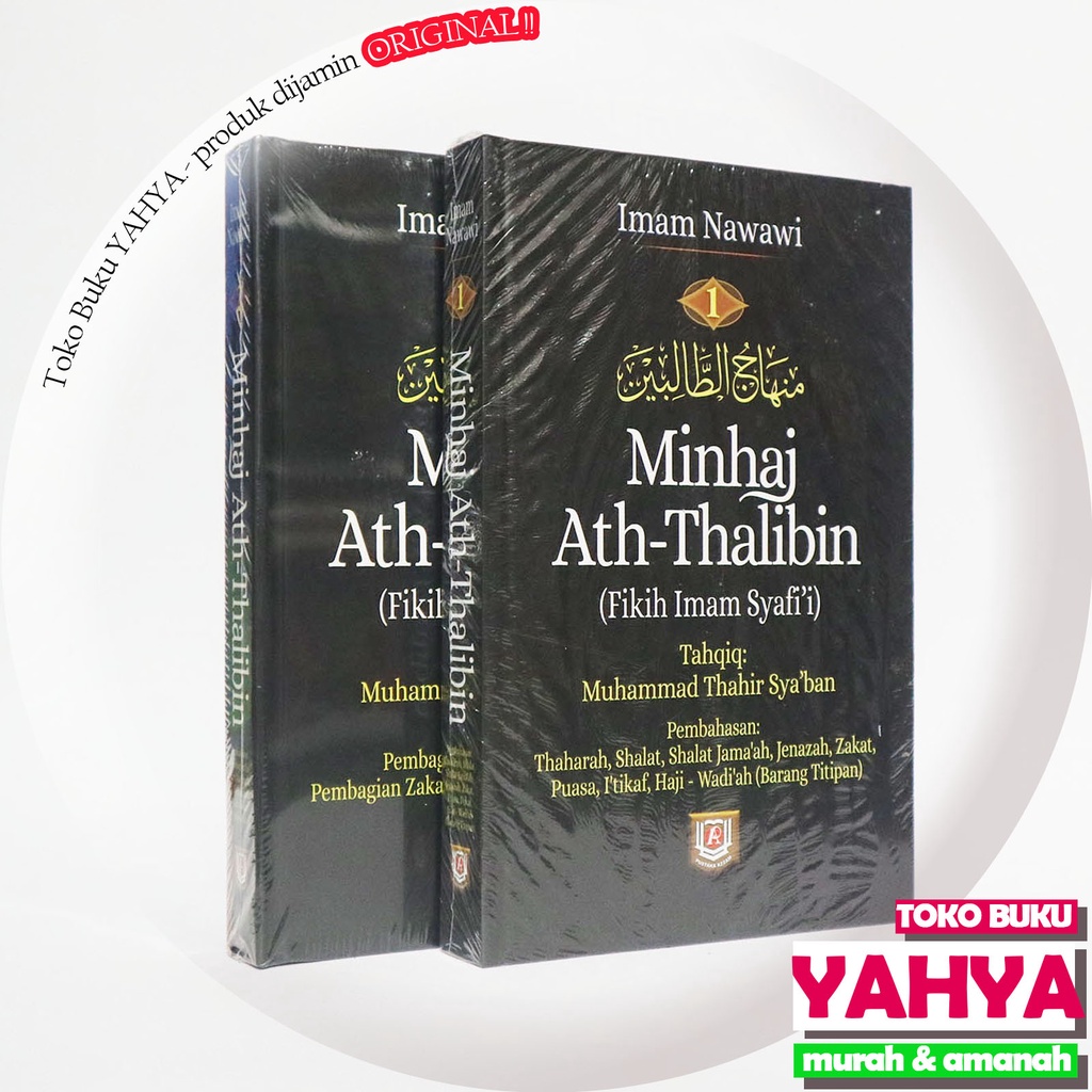 Jual Set 2 Jilid Buku / Minhaj Ath Thalibin Fikih Imam Syafii Set 2 ...